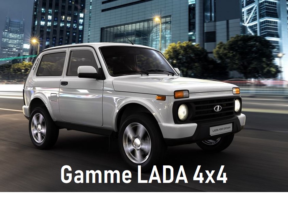 Lada | Garage Gardi
